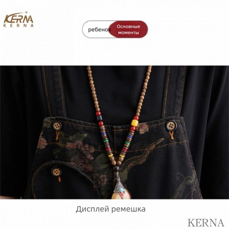 Комбинезон Женский KERNA, размер 44, 46 голубые джинсы На любой сезон джинсовый Вечерний ...
