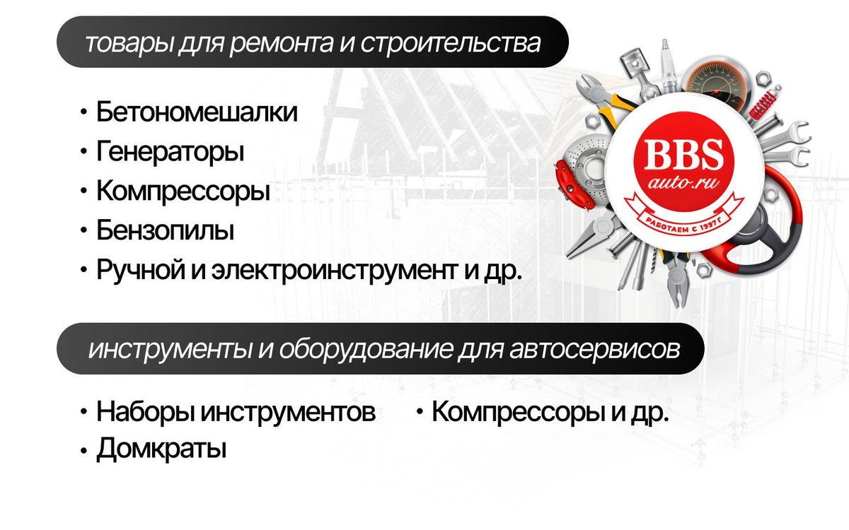 Раствор мочевины Sintec AdBlue 20л (805) купить на OZON по низкой цене ...