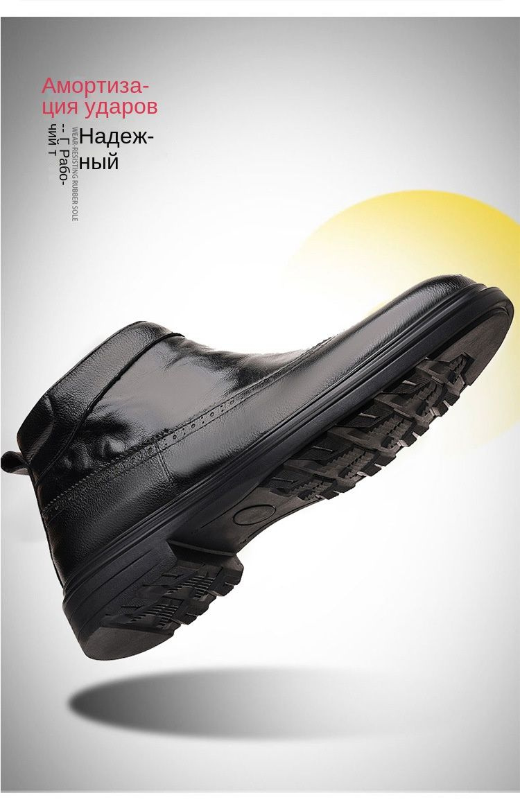 Ботинки Мужской KERNA черный, размер 44 Еврозима D Без каблука Бант Россия купить c доставкой на ...