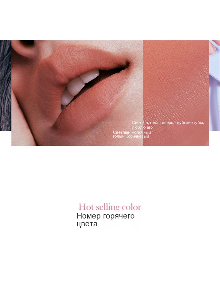 Помада Judydoll Orange Velvet Tim купить на OZON по низкой цене ...