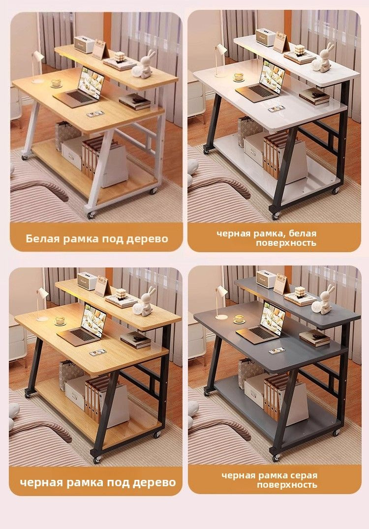 Компьютерный стол A#919354993808, 90х50х84 см купить c доставкой на OZON по низкой цене (2951190772)