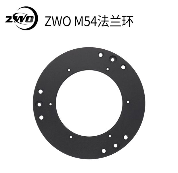 ZWO M54,flange ring,Переходное кольцо,Кольцо регулировки плоскости ...