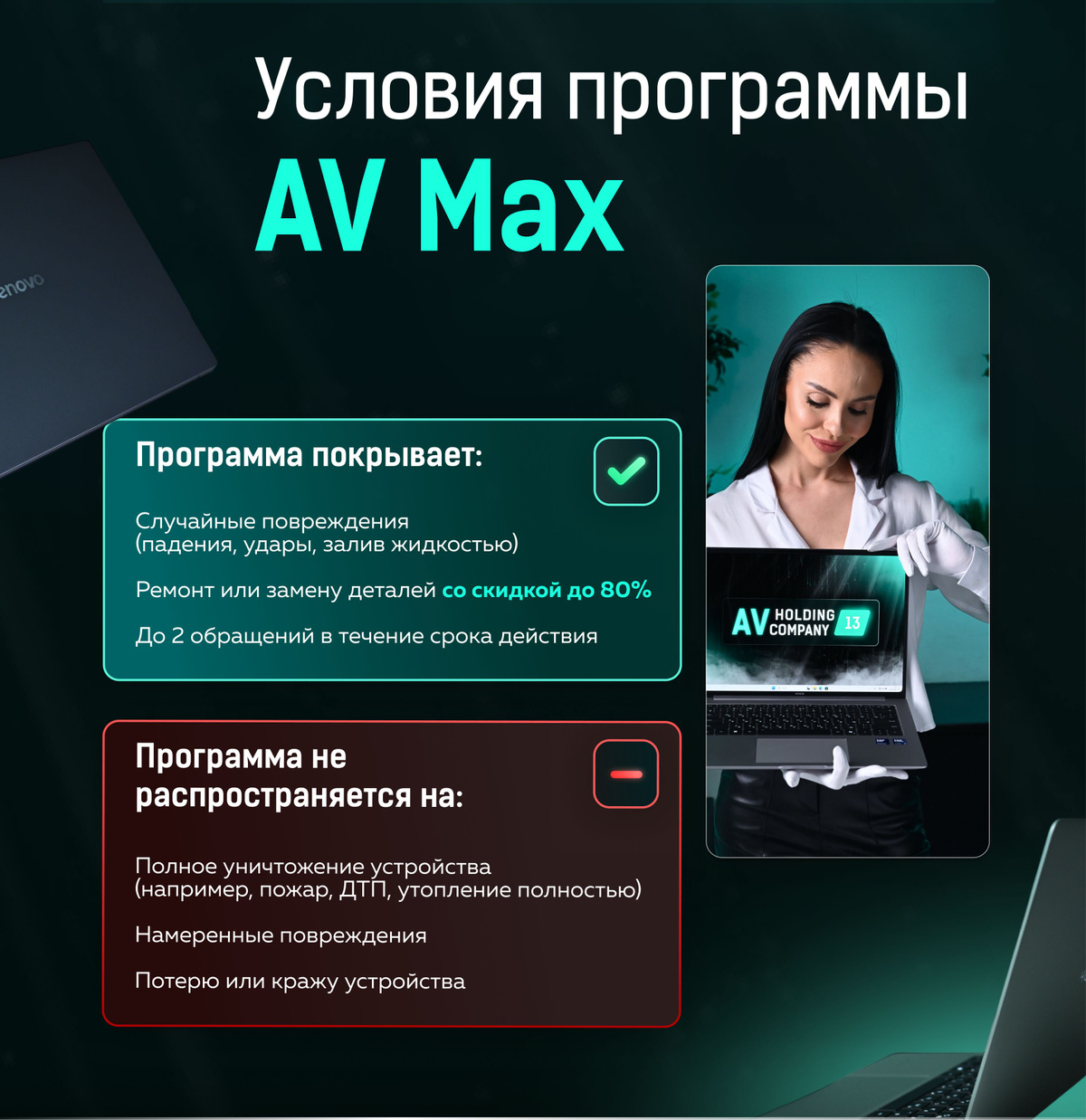 Игровой ноутбук MSI, 16, alpha, Intel Core Ultra 9 275HX, 16 ГБ, NVIDIA GeForce RTX 5070 Ti для ...