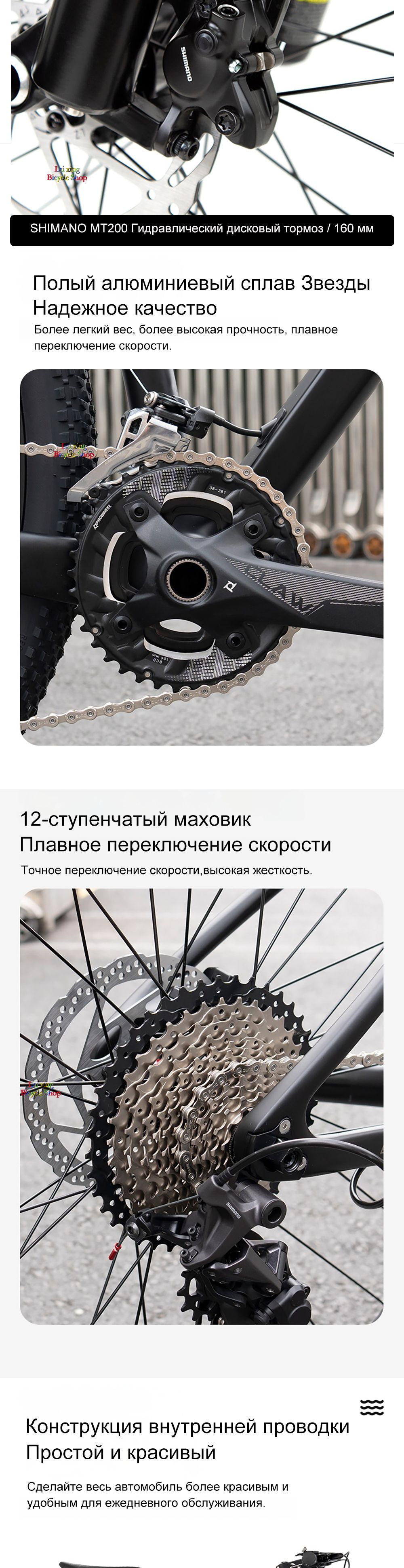 Twitter Велосипед Горный, WARRIOR pro купить на OZON по низкой цене ...