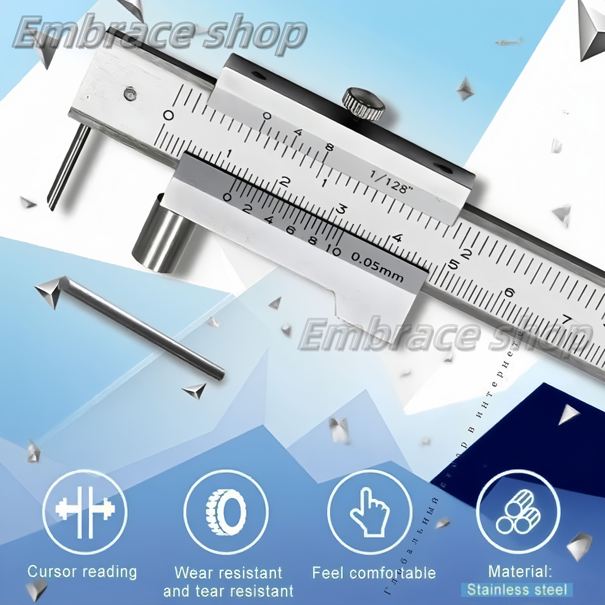 Штангенциркуль с нониусом 265MM,200*0.1 купить на OZON по низкой цене (2601158426)