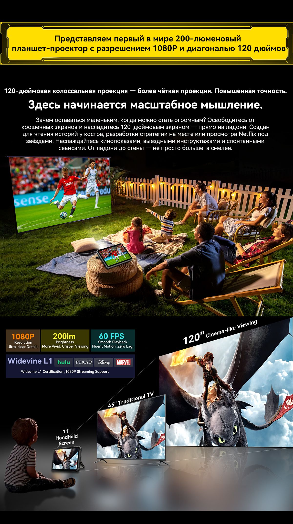 Blackview Планшет Active 12 Pro-DUOKE 11" IPS HD+ 1920x1200, 256 МБ / 12 ГБ 30000 черный, серый ...