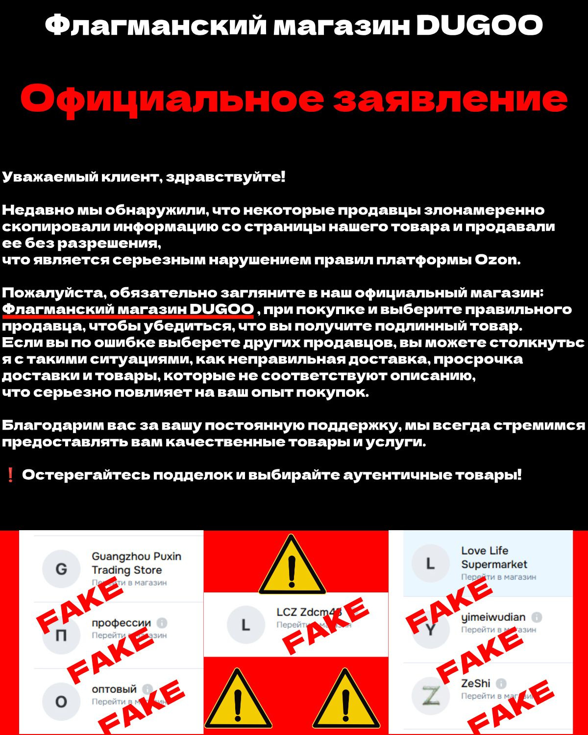 Solido 1:18 Mercedes-Benz 190 Evolution II (W201), лимитированная коллекционная модель из сплава ...