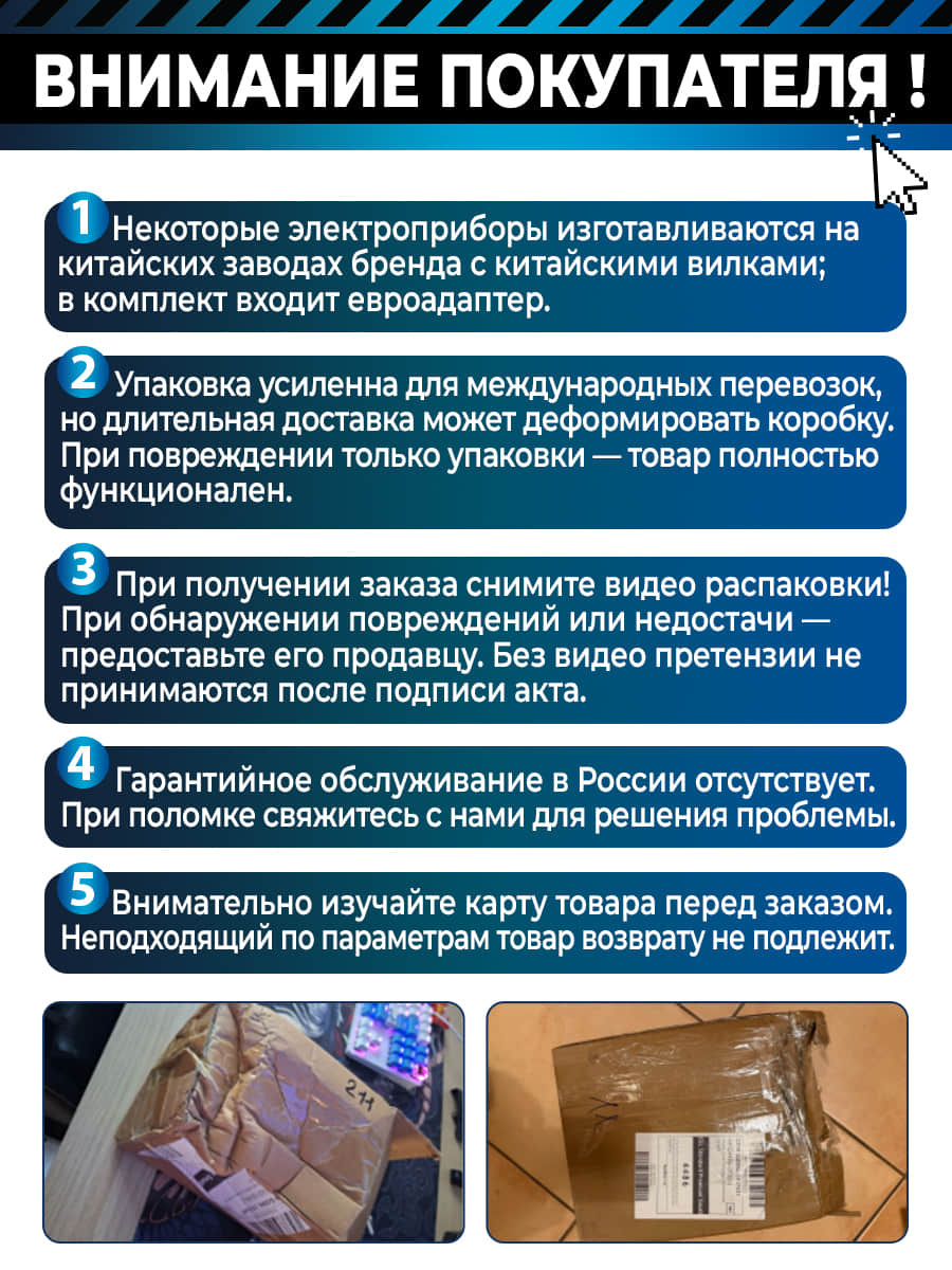 LEGO Speed Champions Lamborghini Revuelto & Lamborghini Hurac n STO 607 деталей, возраст 10 ...