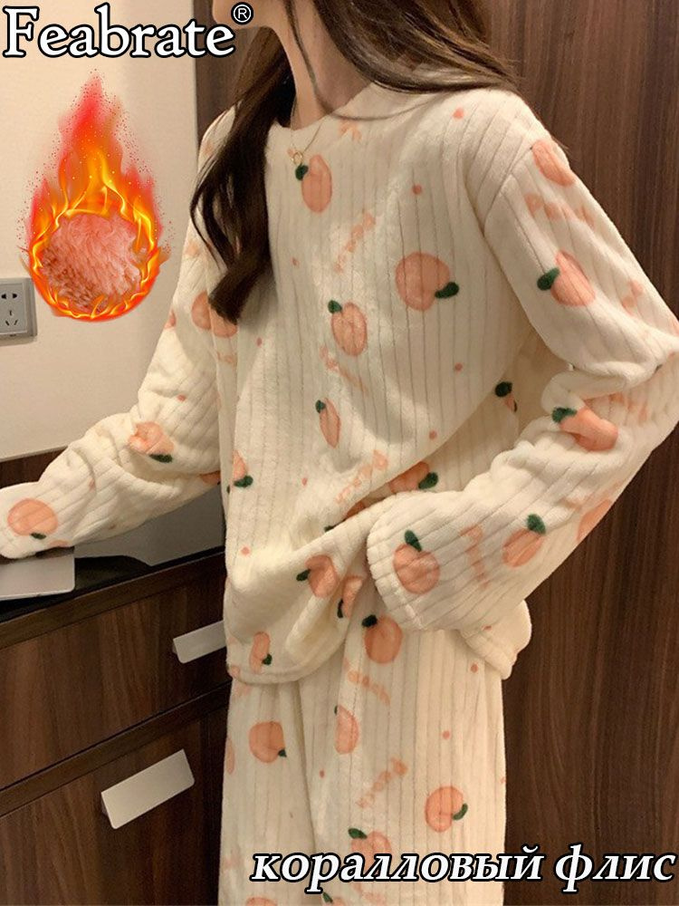 Пижама Женский Feabrate с юбкой Корал-флис, размер 42, 44 Однотонный синий Длинный Китай Вышивка ...