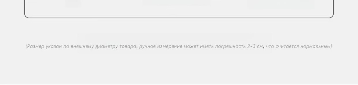 Лежанка для кошек полузакрытая круглая с бортом, утепленная, купить на ...