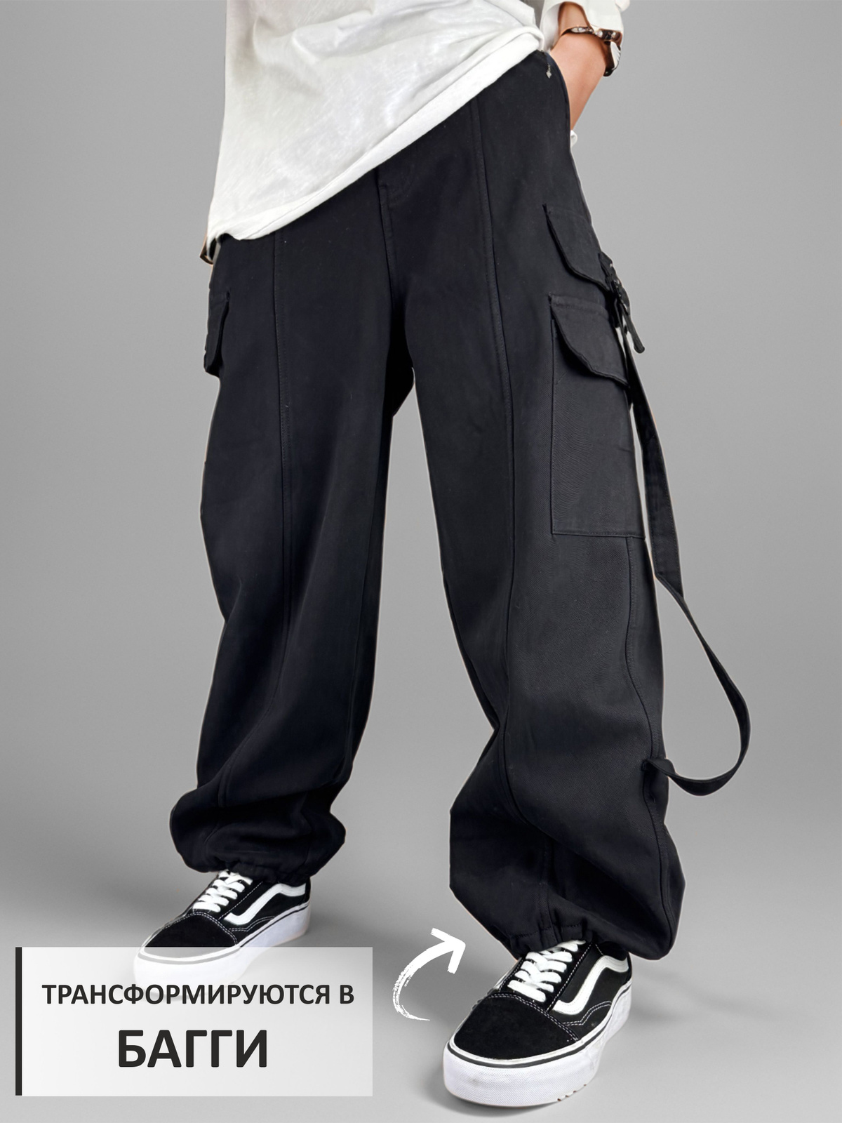 Джинсы Мальчики, Девочки MamiDreams черный муар широкие Деним, Джинс, размер 128 прямой Резинка ...