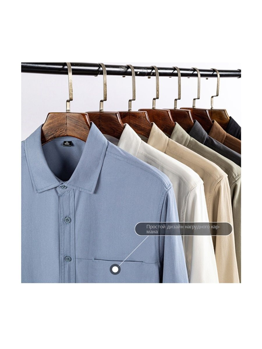 Рубашка Мужской H&M темно-серый Длинный Хлопок Бахрома Полоска, размер 50 облегающий Пуговицы 50 ...