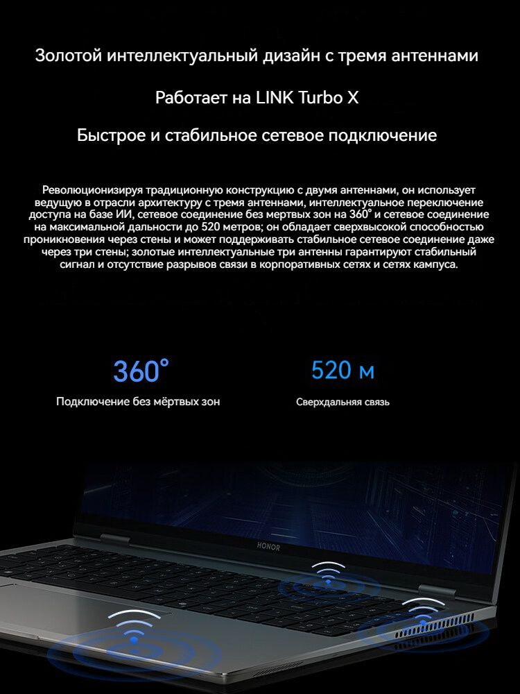 Ноутбук Honor, 16, MagicBook Pro 16, Intel Core Ultra 5 225H, 32 ГБ ...