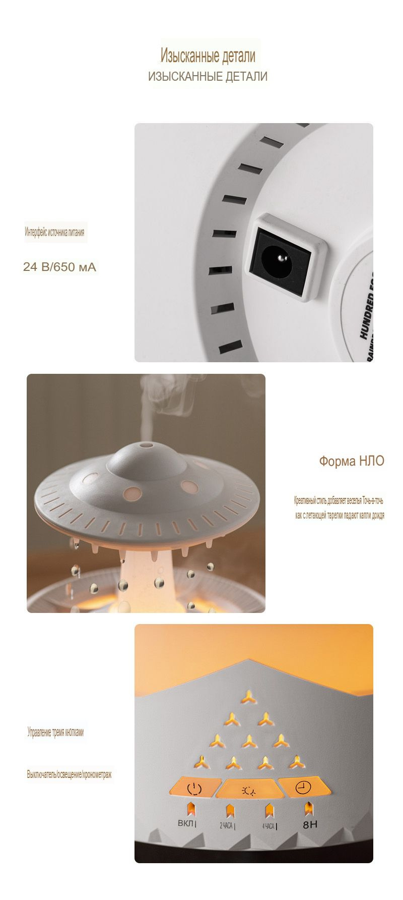 Увлажнитель воздуха V56, черный матовый, белый купить на OZON по низкой ...