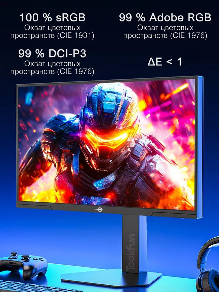 Titan Army 24.5" Монитор P245MS PRO /2K/Fast IPS+QD - Mini LED 380Hz ...
