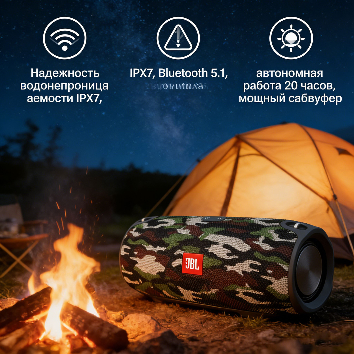 Беспроводная портативная колонка JB.L Xtreme 1, Bluetoothна улице ...
