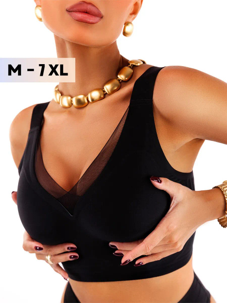 Бюстгальтер Женский без косточек, бесшовный, размер 85E, 85D лимонный, розовый кварц Нейлон ...