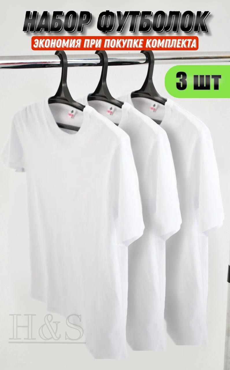 Футболка Женский, Мужской FAYZ-M белый Короткий, размер 56 Хлопок ...