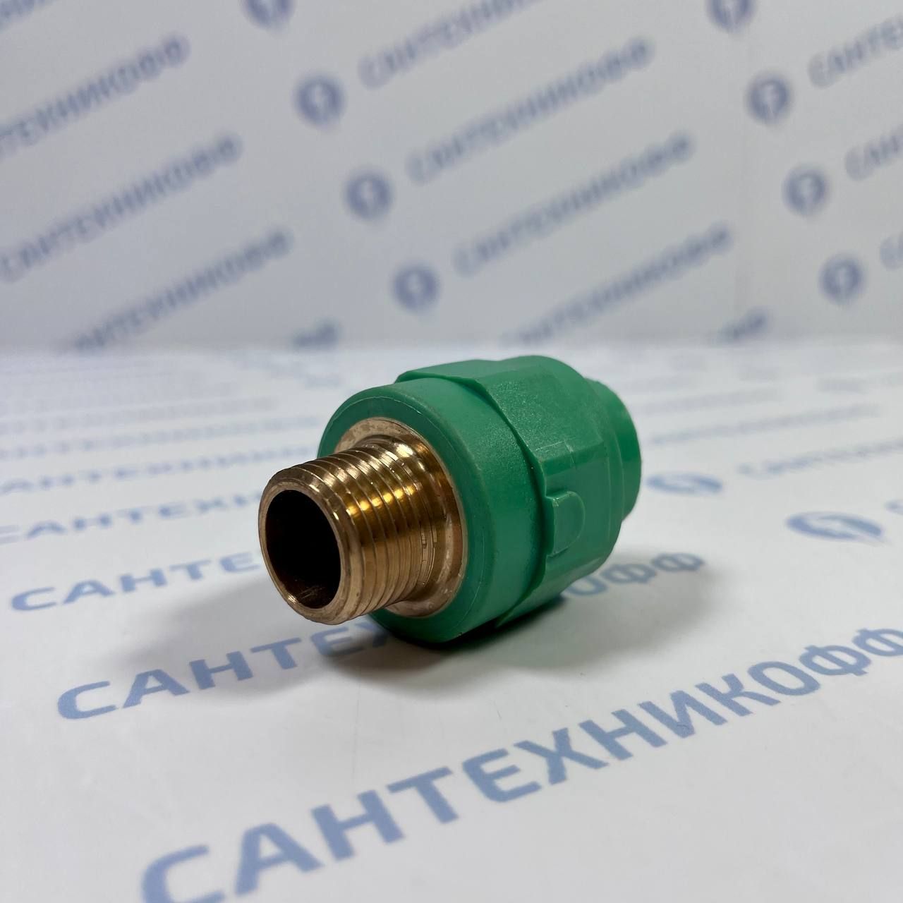 Седло вварное PPR BANNINGER Н 90...(75-110)x1/2", зеленое 8243s купить ...