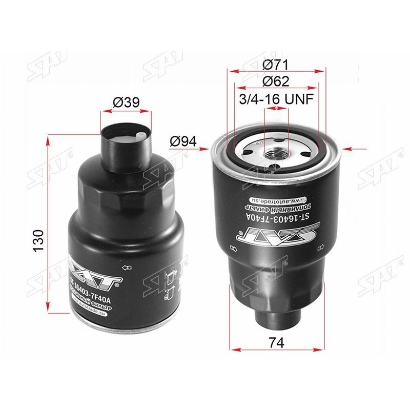 IPSAIP_ST-16403-7F40A Фильтр топливный NISSAN PATHFINDER R51,NAVARA D40 ...