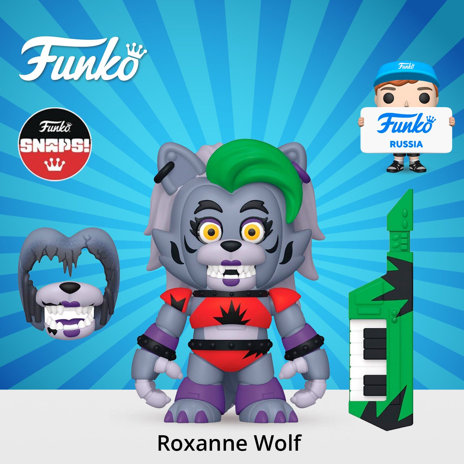 Фигурка Funko Vinyl SNAPS! FNAF Security Breach Roxanne Wolf / Фанко ...