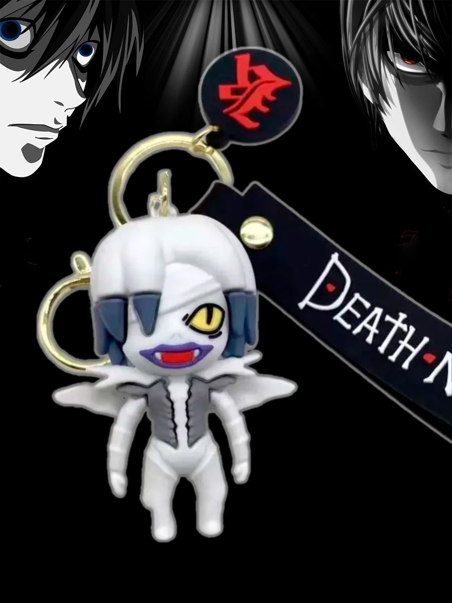 Брелок - игрушка Рем (Рэм) Бог Смерти из аниме Тетрадь смерти Death ...