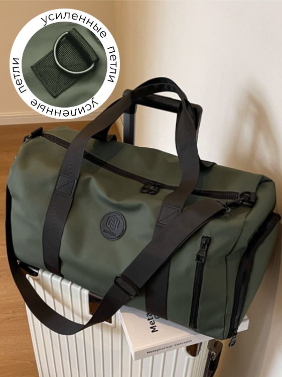 HT bags Сумка спортивная купить на OZON по низкой цене (2158906063)