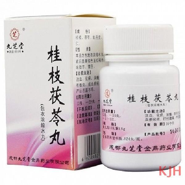 Гуй Чжи Фу Лин Вань Gui Zhi Fu Ling Wan (ТКМ)126WT купить на OZON по ...