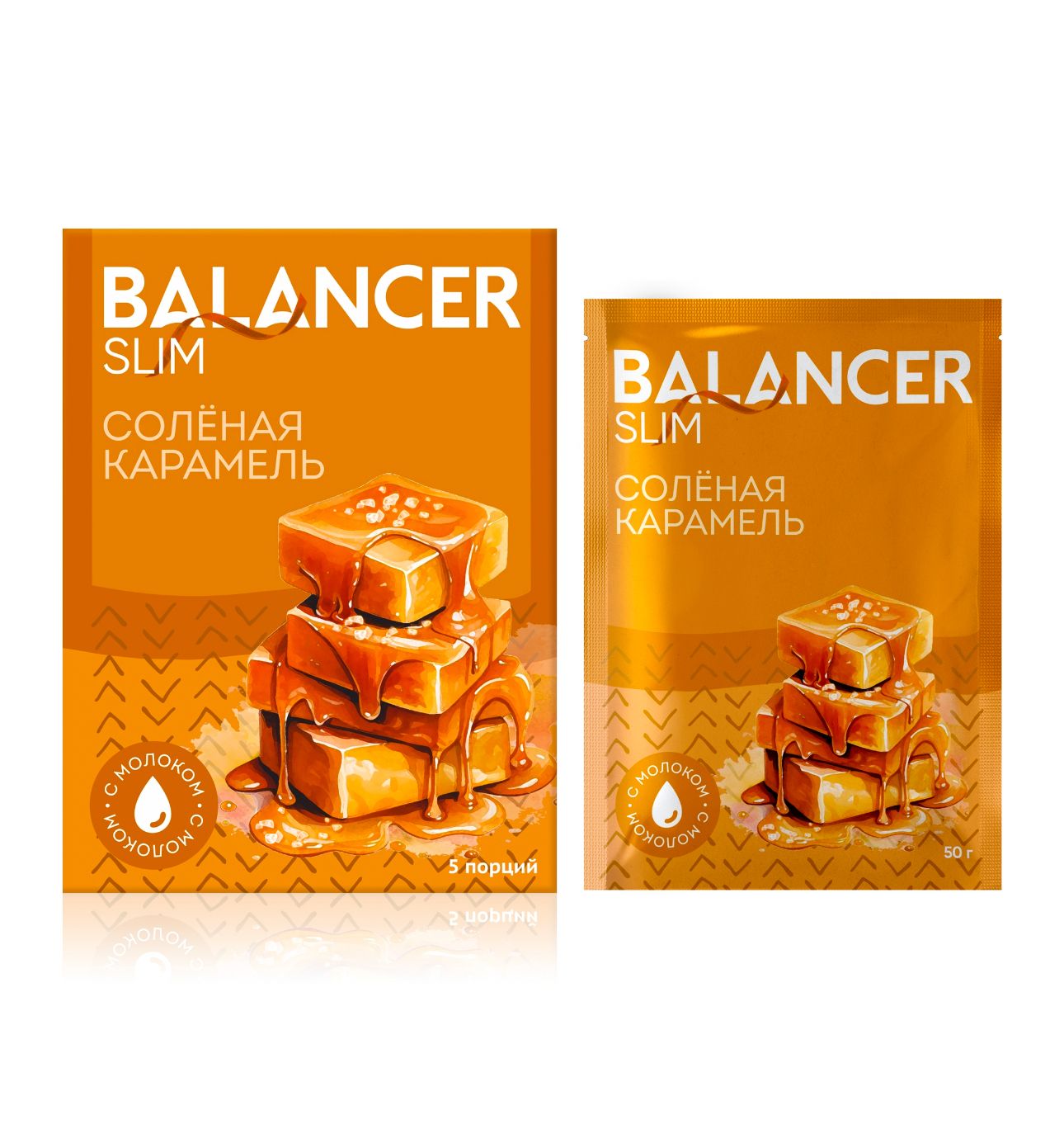 Фито Коктейль BALANCER DAILY со вкусом Соленая карамель , 5 шт купить ...