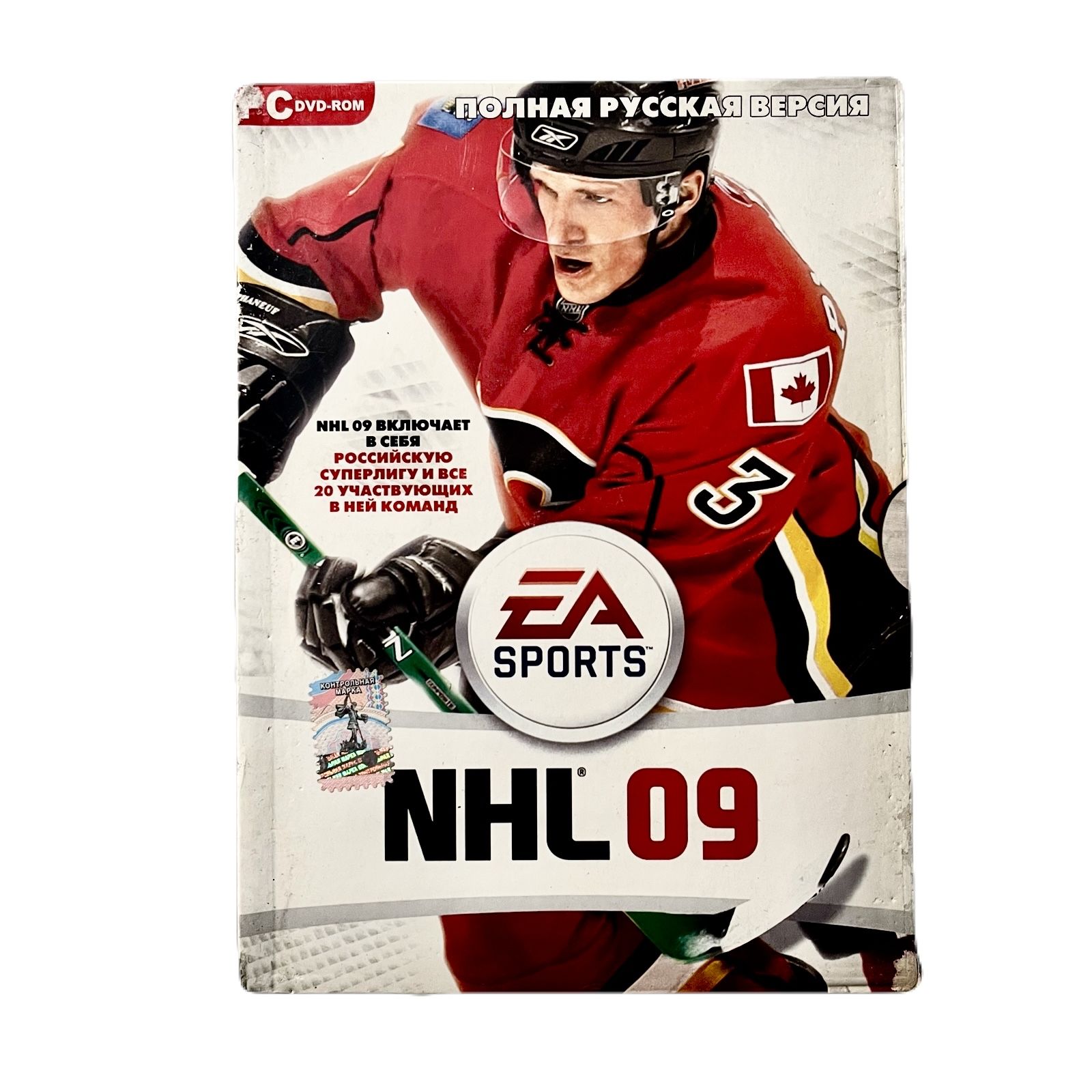 Игра PC NHL 09 (Хоккейный симулятор, 2009) купить на OZON по низкой ...
