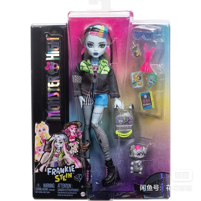 Кукла Monster High Френки Штейн в джинсовой куртке и шортах (Frankie ...