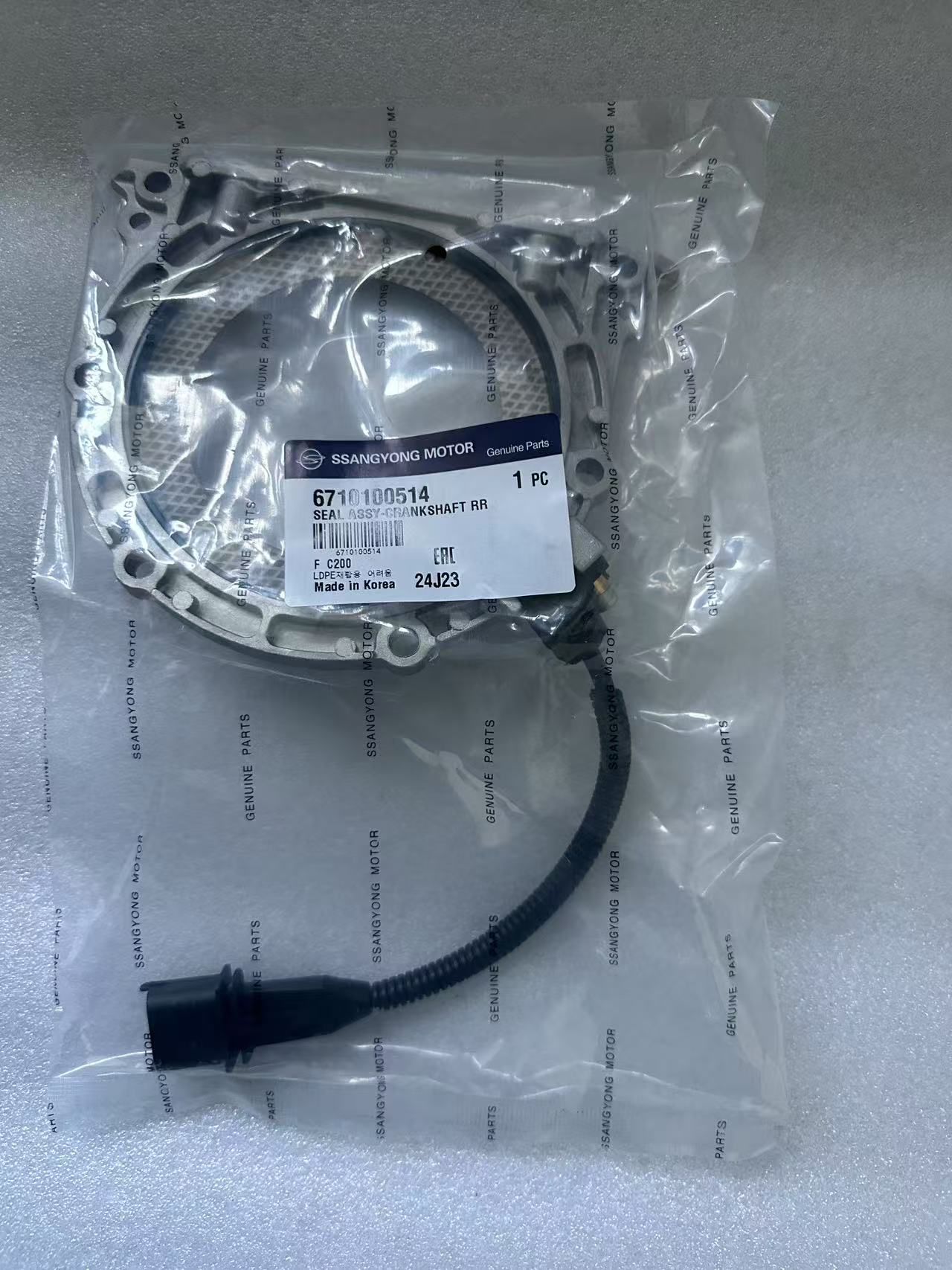 Заднее уплотнение коленчатого вала в сборе 6710100514 Korando C Rexton ...