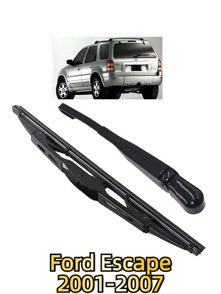 Щетка стеклоочистителя, арт. Щетка стеклоочистителя заднего стекла для ...