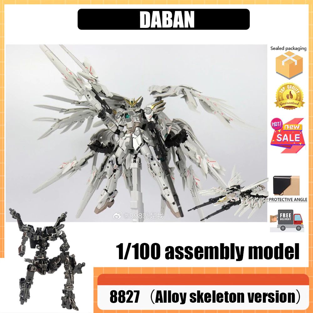 DABAN Gundam 8827 Wing Gundam Snow White Prelude 1/100 MG Сборная ...