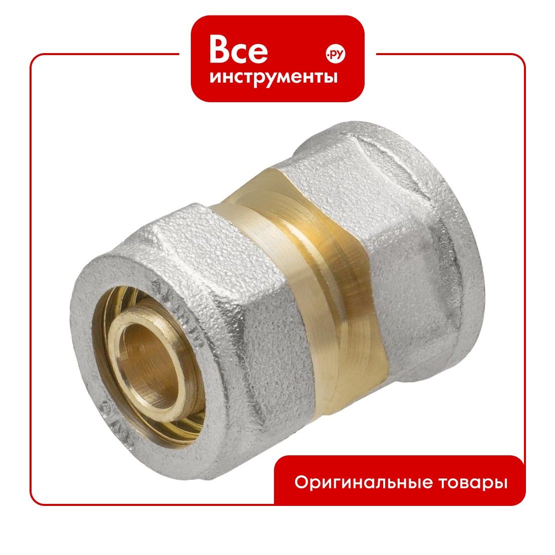 Соединитель патрубок 16х1/2" ц/г Rvc RC 00645 купить на OZON по низкой ...