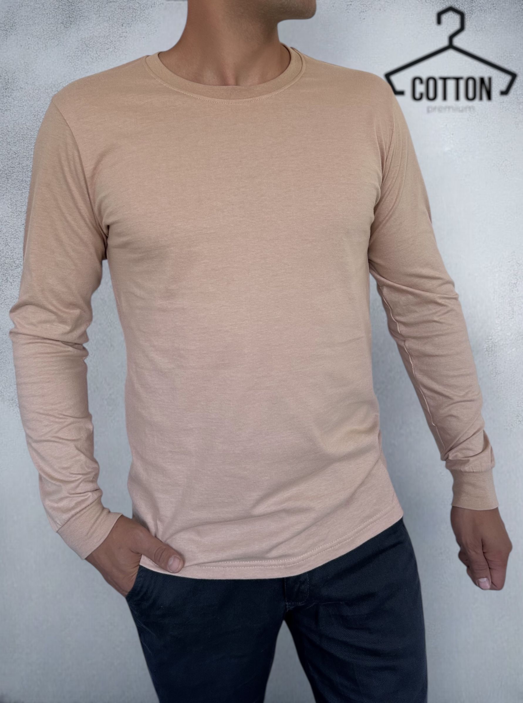 Лонгслив Мужской Cotton premium бежевый нейтральный Длинный, размер 54 ...