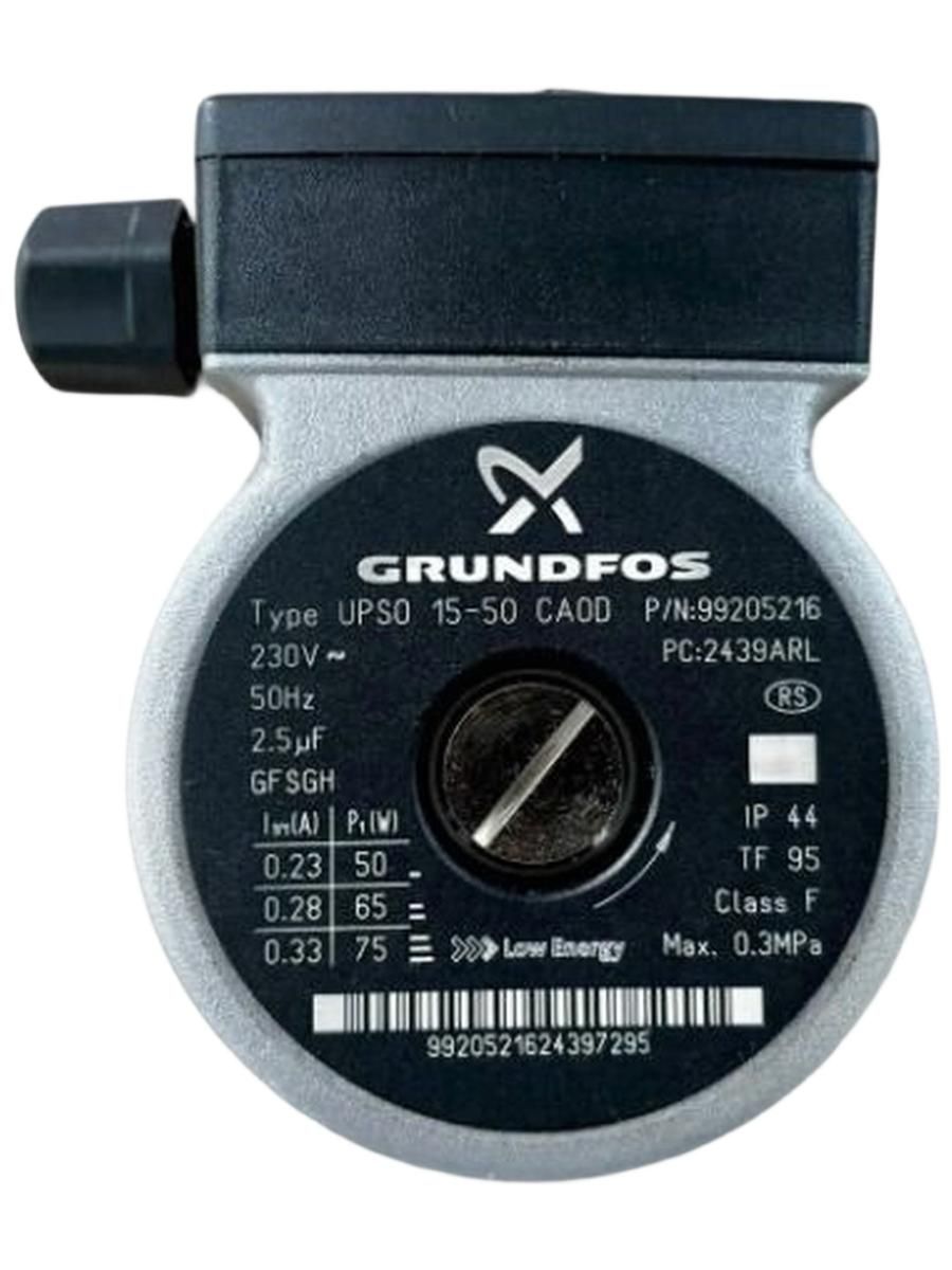 Циркуляционный насос Grundfos UPS 15-50 (оригинал) Baxi, Immergas ...