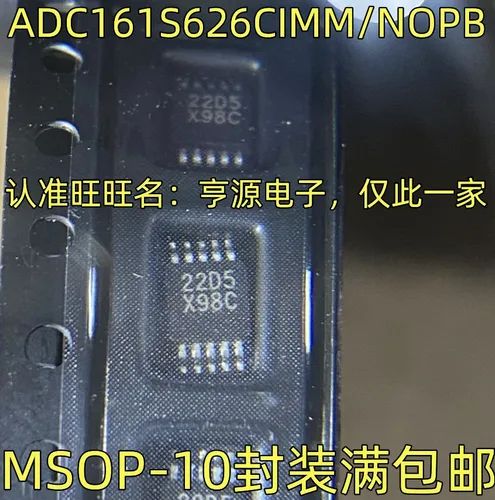5шт./лот ADC161S626CIMM/NOPB X98C ADC MSOP-10 Интегральная схема купить ...