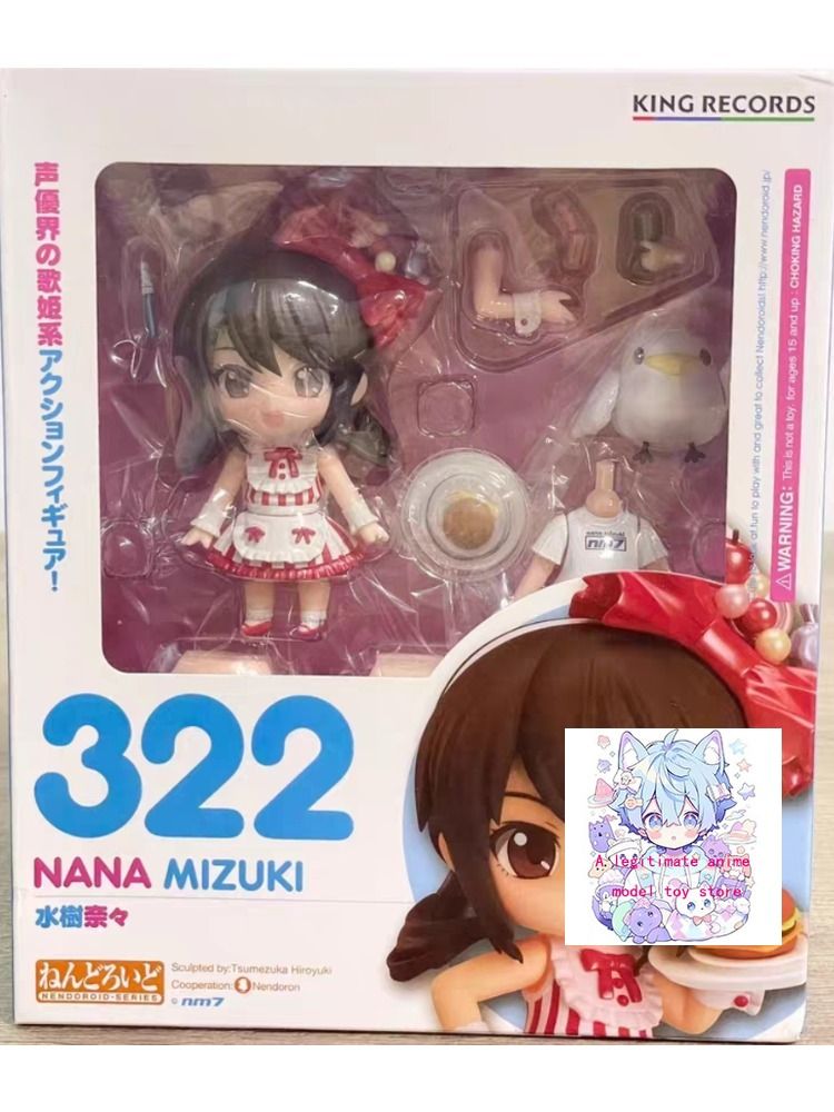 GSC GOOD SMILE COMPANY NENDOROID 322 Nana Mizuki Q Version Коллекция ...