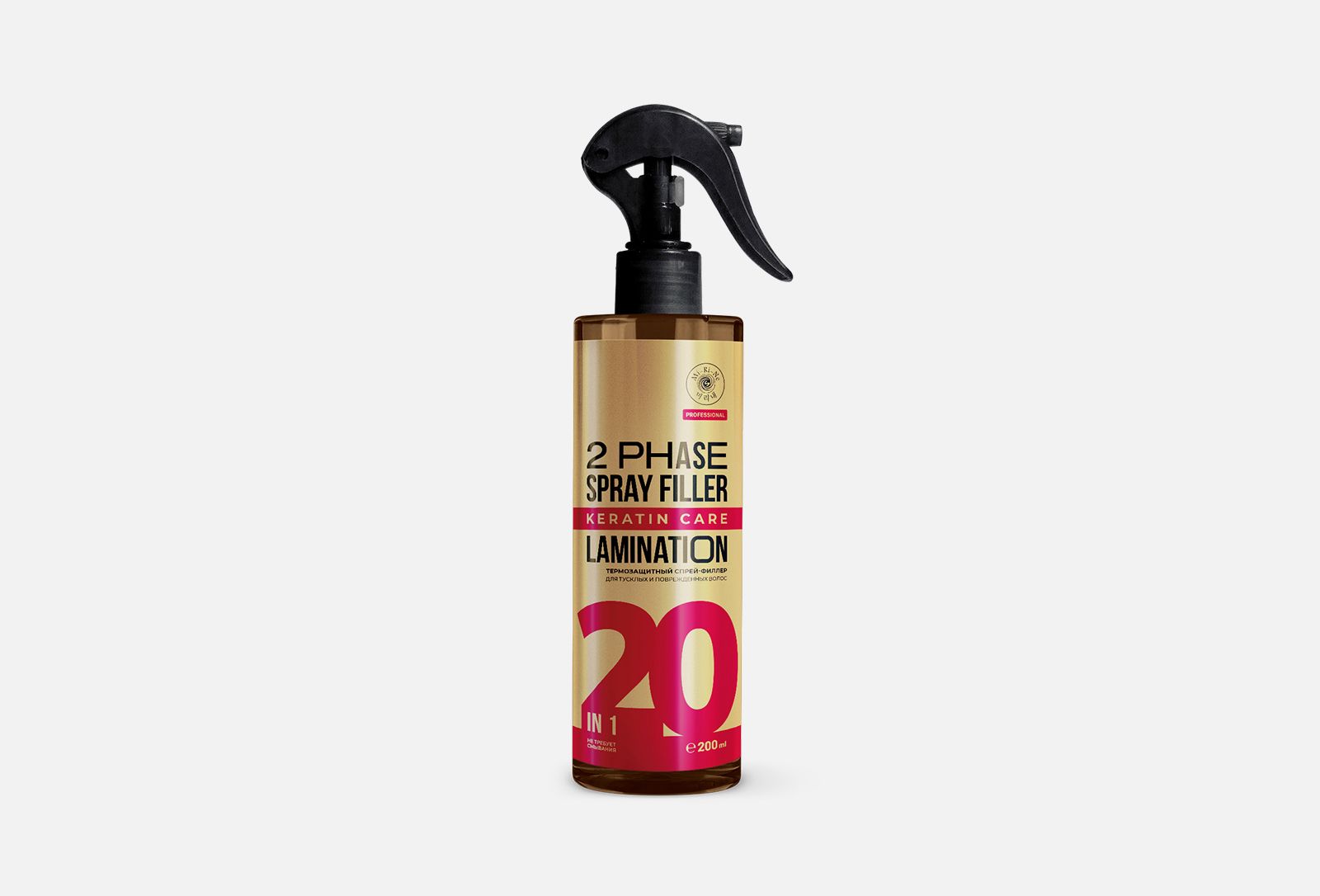 Спрей-филлер для волос MI-RI-NE 2 phase spray filler lamination, 20 in ...
