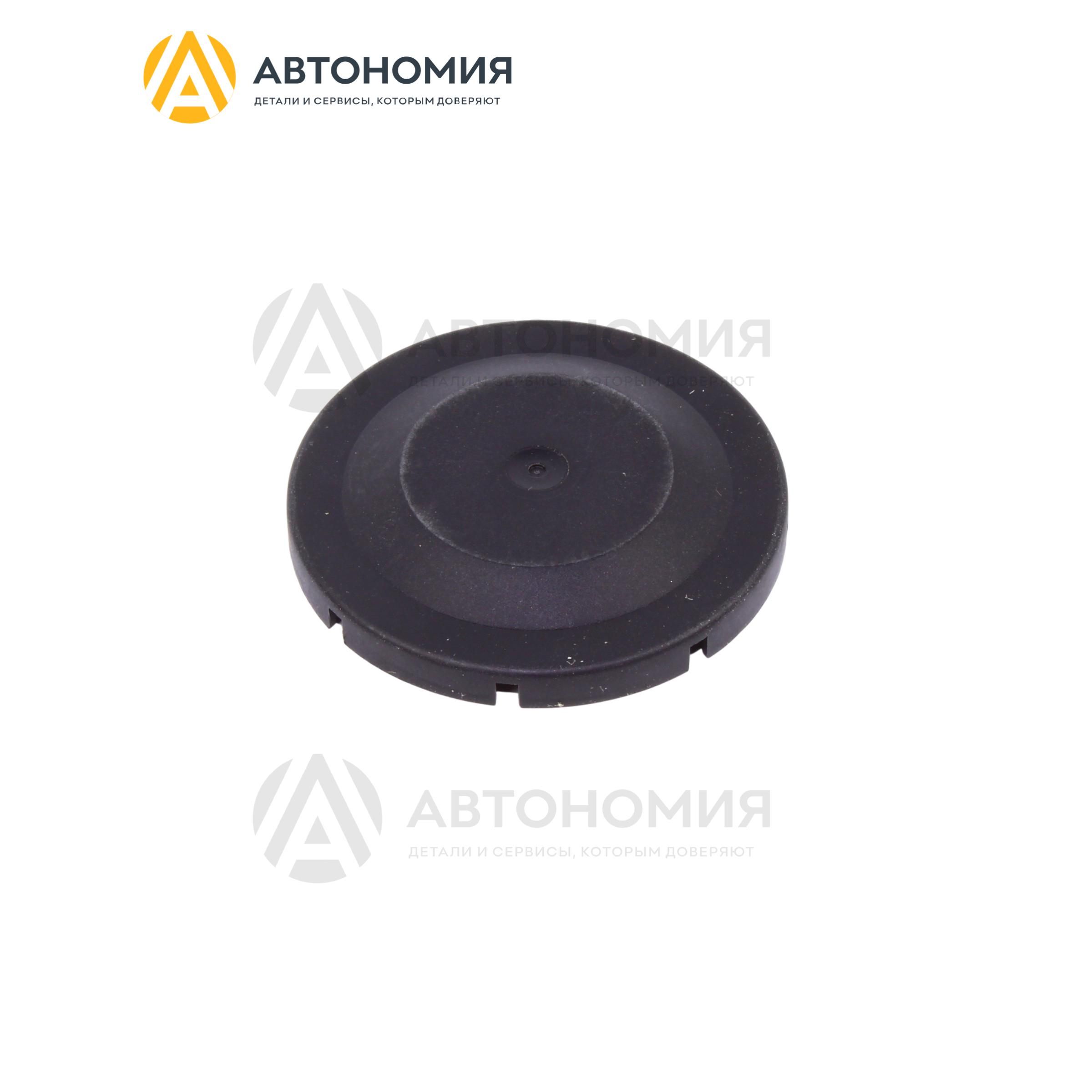 Накладка шкива натяжителя Mercedes-Benz A 001 988 57 35 купить на OZON ...