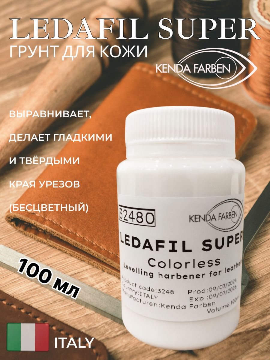 Ledafil Super Средство для обработки уреза и бахтармы 100 мл(бесцветный ...