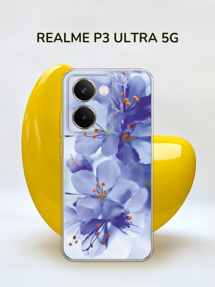 Чехол на Реалми P3 Ultra 5G купить на OZON по низкой цене (2939129204)