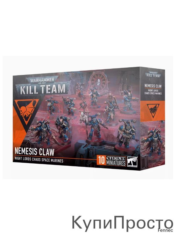 Warhammer 40K KILL TEAM Nemesis Claw Собранная модель купить на OZON по ...