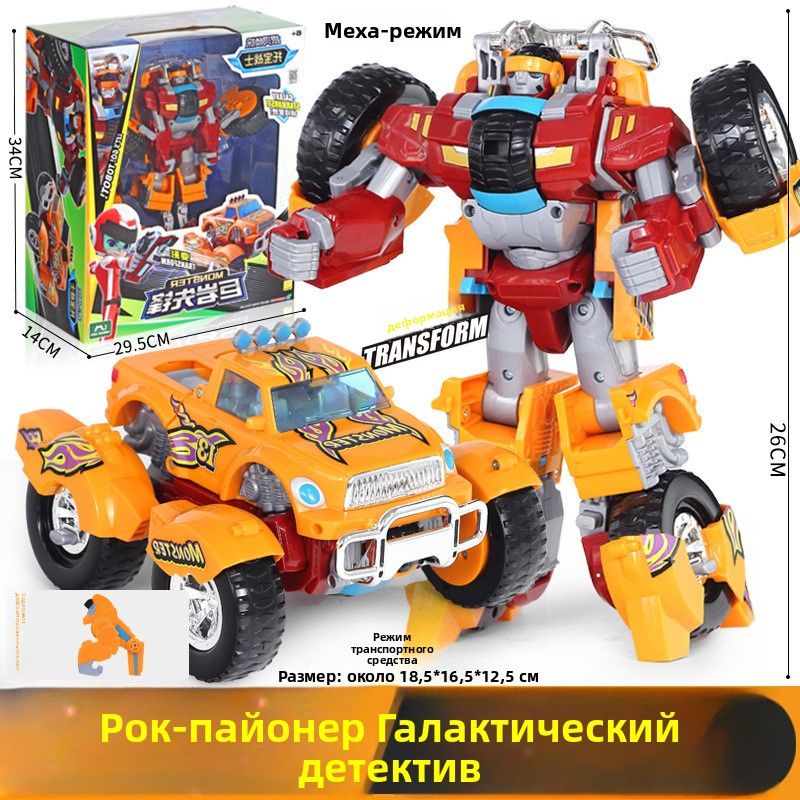 Игрушка-робот Sonic Thunder Justice SWAT с функцией трансформации ...