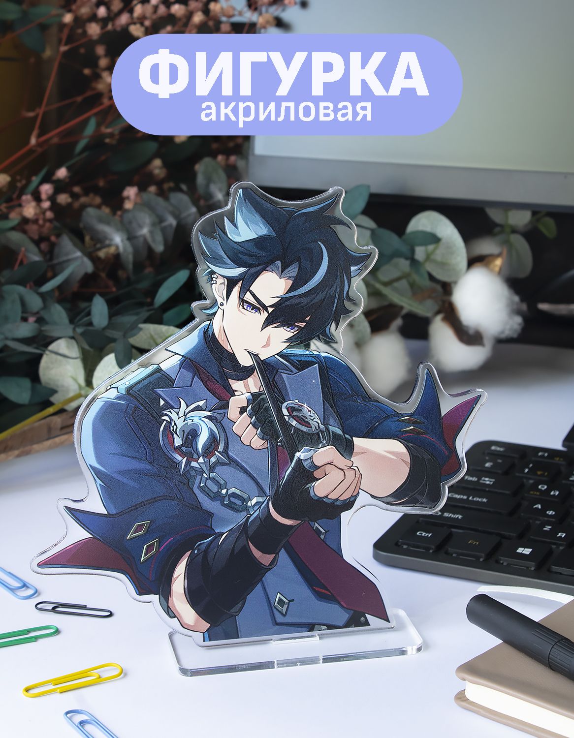 Акриловая фигурка Genshin Impact Ризли купить на OZON по низкой цене ...