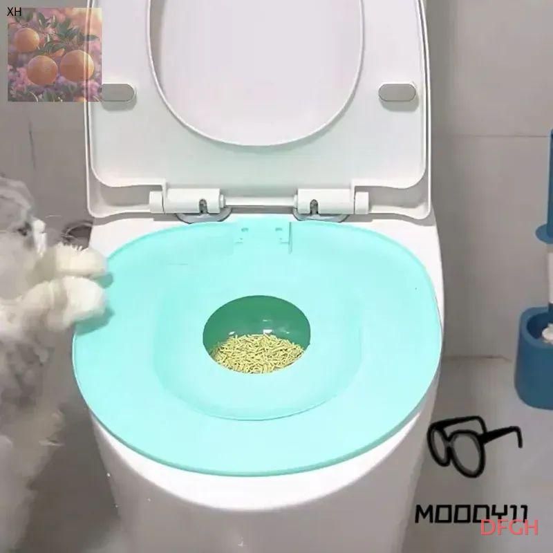 Лоток на унитаз VBNM купить на OZON по низкой цене (3047784368)