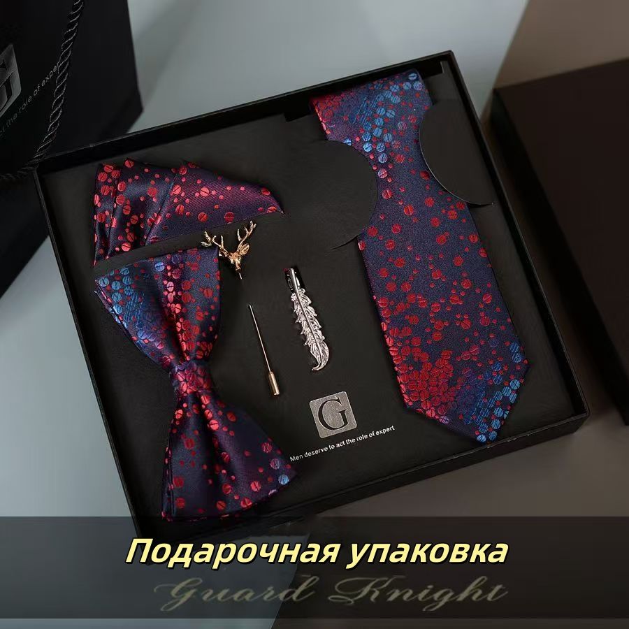 Галстук lingdai купить на OZON по низкой цене (3122015684)
