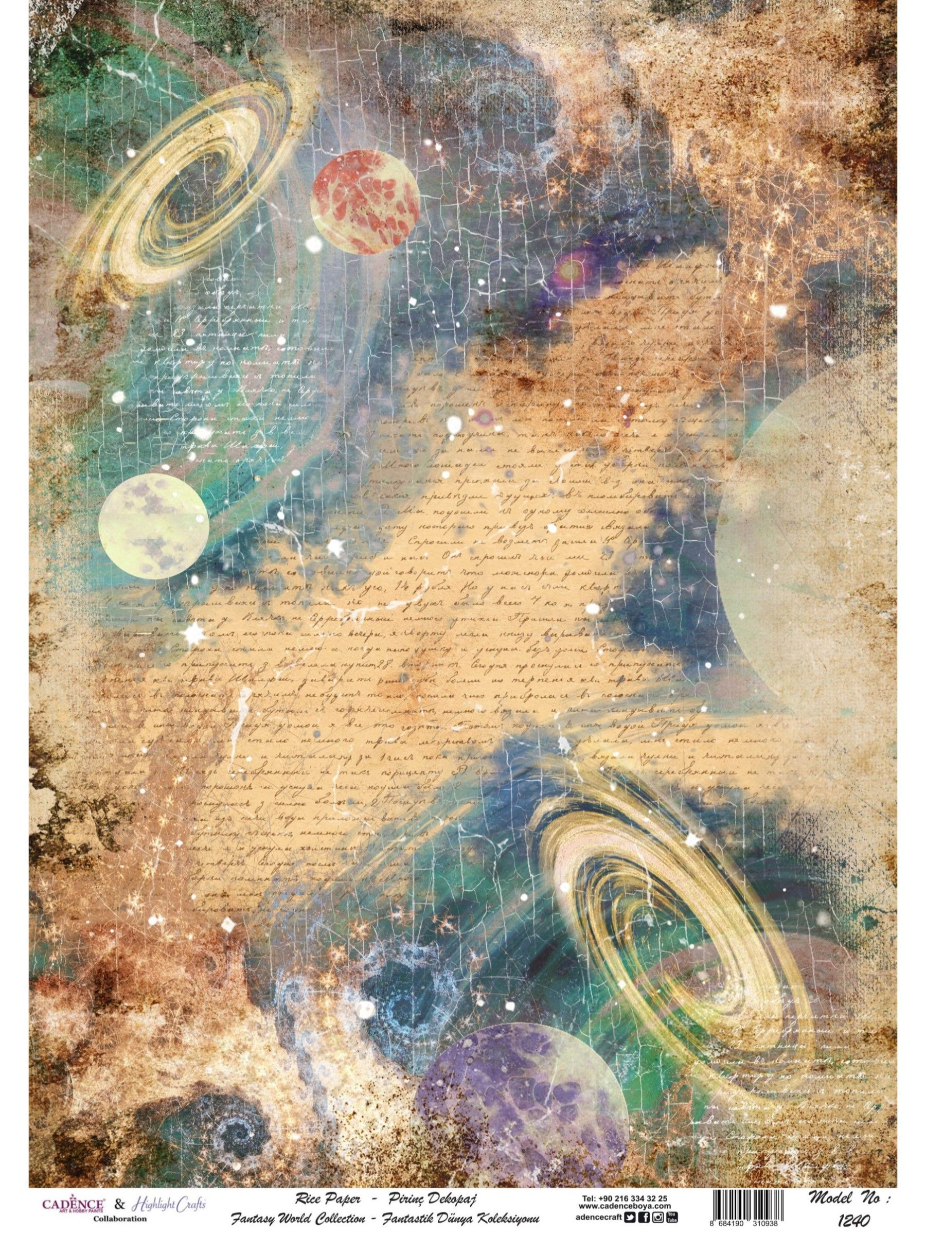 Декупажная карта на рисовой бумаге Cadence Rice Paper А-3, №1240 купить ...