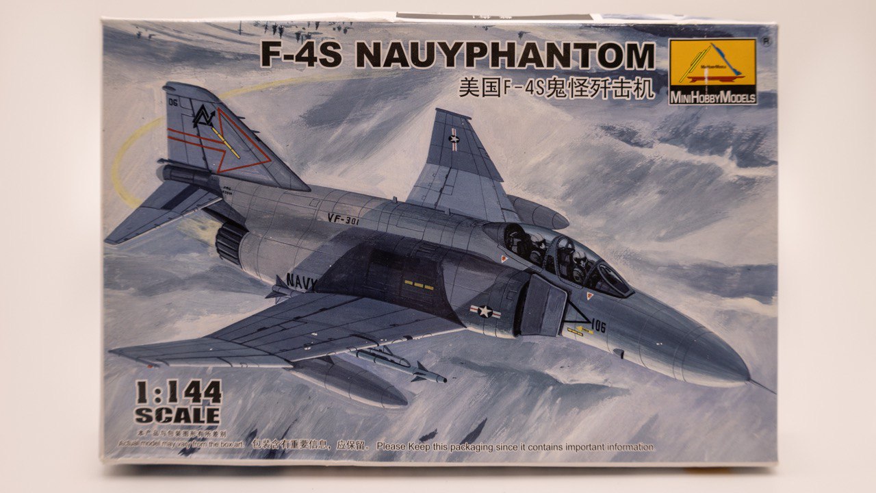 MINIHOBBYMODELS/80420 Сборная модель самолёта F-15 Eagle купить на OZON ...